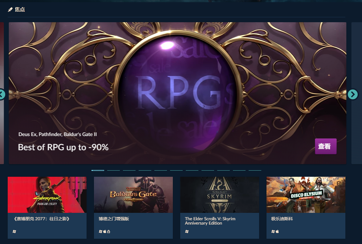 为什么《博德之门 3》游戏没有 D 加密？ - 知乎