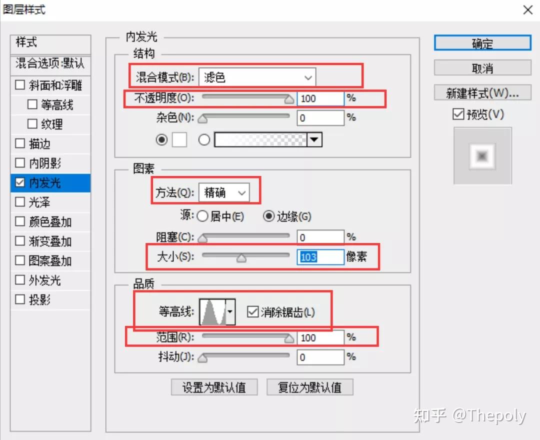 建模技巧 | 高度图的制作和使用 - 知乎