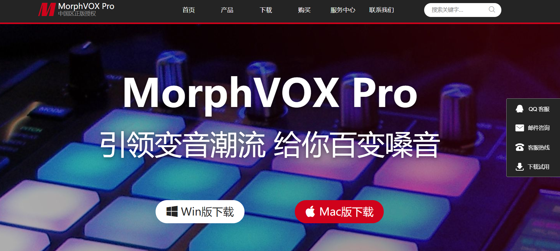 什么app可以实时变声？ 知乎