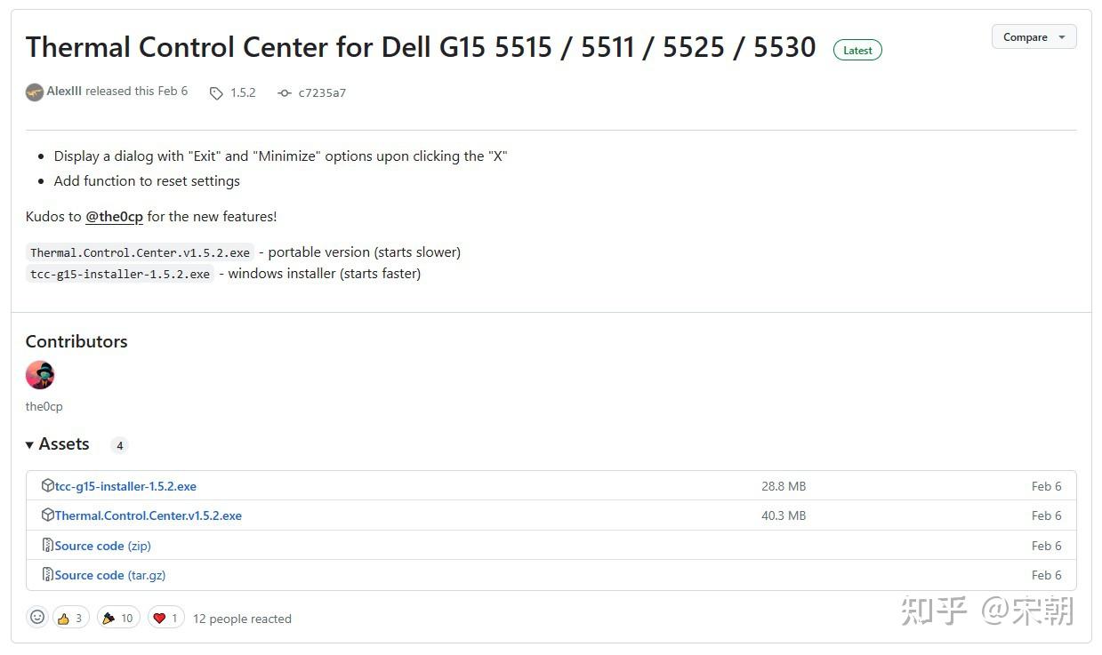 戴尔G15风扇控制程序Thermal Control Center（替代AWCC） - 知乎