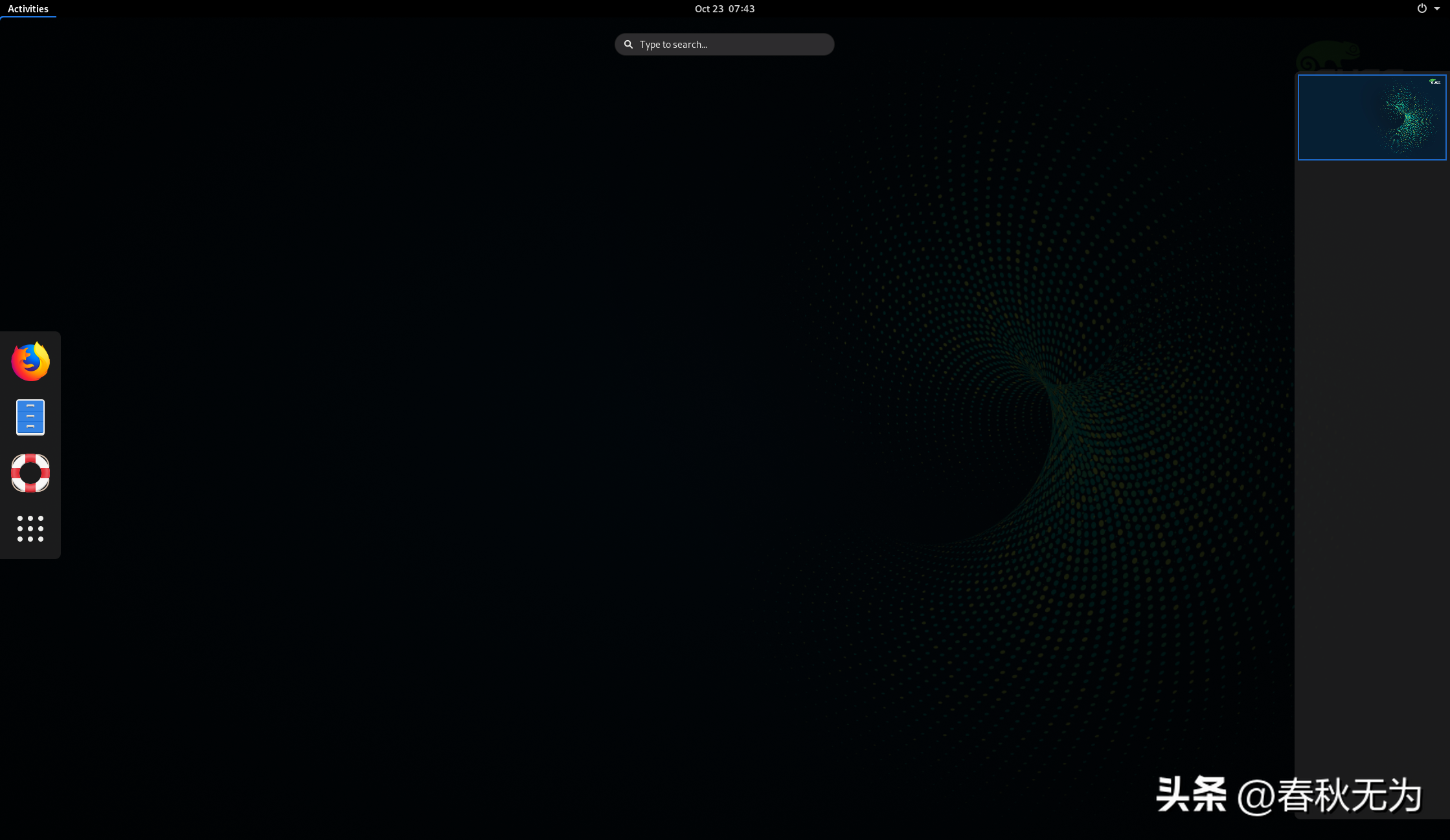 SAP S4HANA 2022安装记录：3. SUSE设置及文件准备 - 知乎