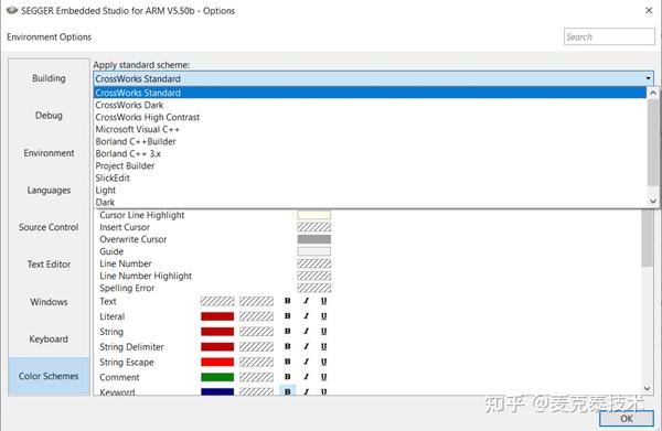 SEGGER Embedded Studio使用体验与常用设置 - 知乎