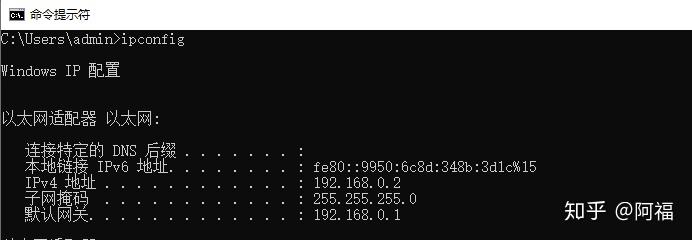 解决win10环境下vmware桥接主机ping问题 - 知乎