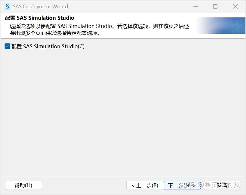 SAS 9.4 M7 最新版下载地址和安装说明，支持SAS Enterprise Miner 和 windows server - 知乎