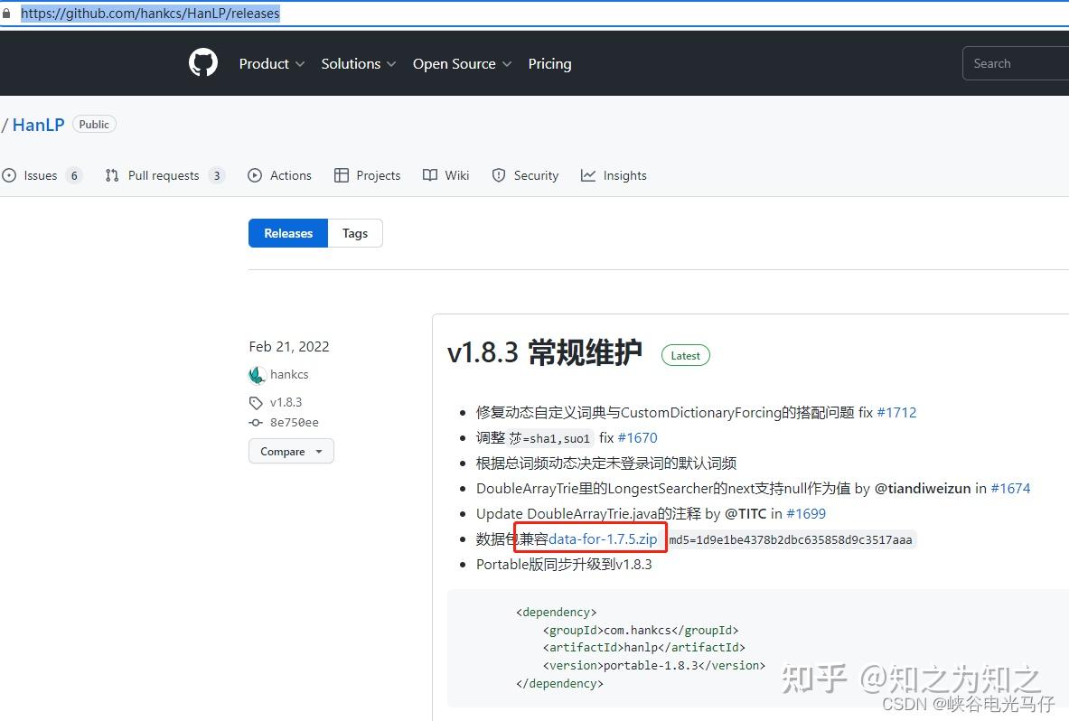 java应用程序集成hanLP实现自然语言分词+match(mysql) - 知乎