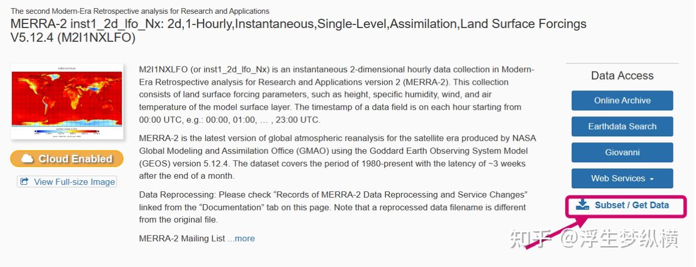 Windows系统下，使用wget批量下载NASA-Merra2 数据 - 知乎