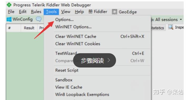 Fiddler测试APP接口 - 知乎