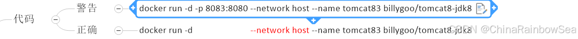 12. Docker 网络(bridge，host，none，container，自定义网络)配置操作详解 - 知乎