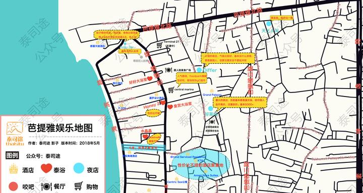 芭提雅超实用地图最新版，玩法一览无遗 - 知乎
