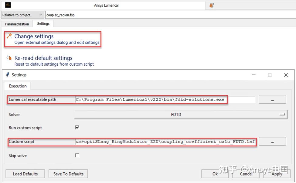 如何使用Ansys optiSLang驱动Lumerical不同求解器实现微环调制器的仿真自动化？ - 知乎