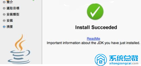 详细教您win10系统pkg文件用什么打开 - 知乎