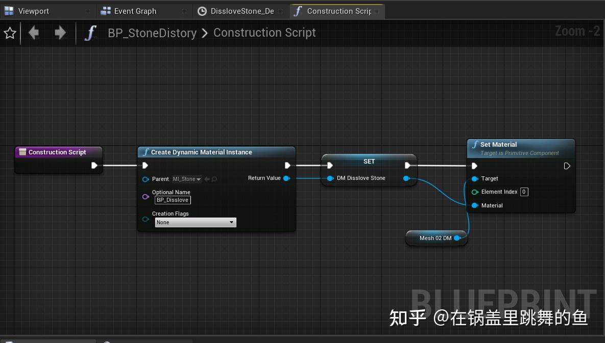 UE4通过蓝图去控制材质 - 知乎