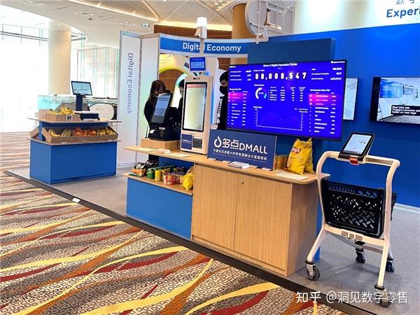 布局香港成果突显 多点Dmall数字零售国际化业务再提速 - 知乎