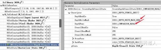 UE4渲染-PrePass - 知乎