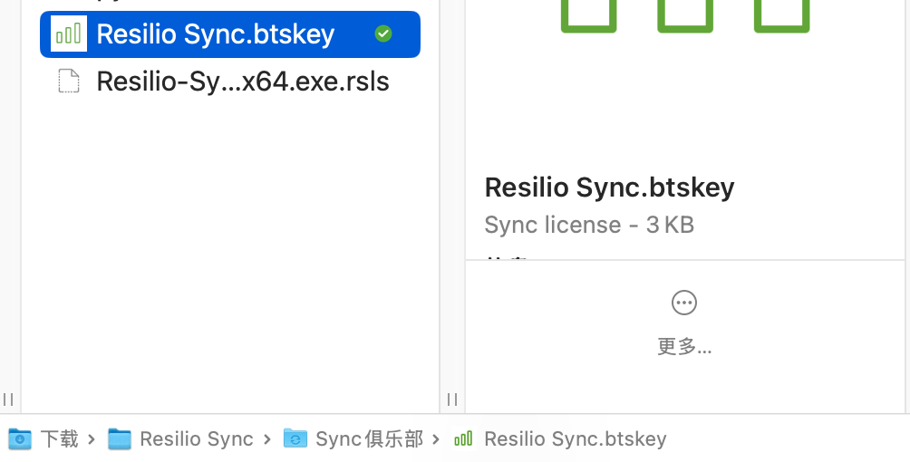 最强同步神器 Resilio Sync 更新更新到 3.1.2，一文教会你｜附 Key - 知乎