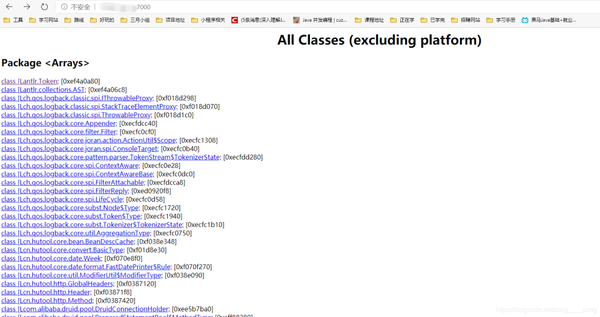 【330期】JDK 内置实用工具：JVM 监视、故障排除分析！ - 知乎