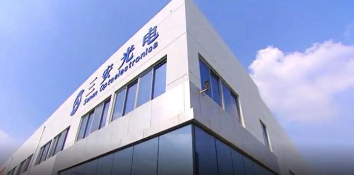 228亿！两大芯片巨头联手建厂-icspec - 知乎