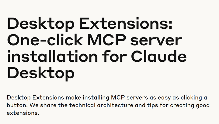 Desktop Extensions (DXT) 详解 - 知乎