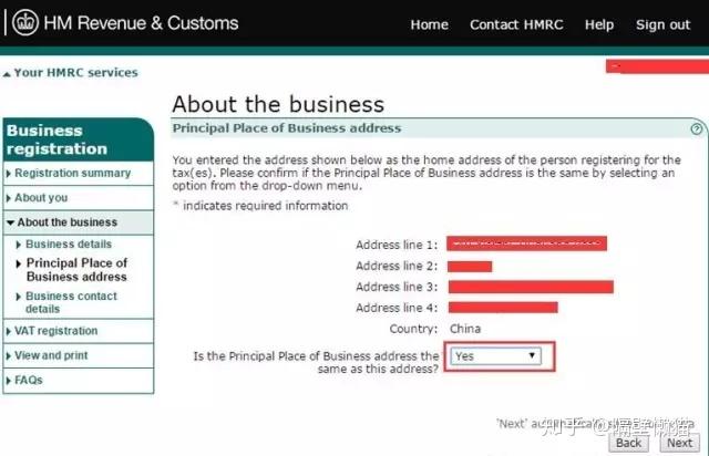 欧洲VAT税务知识，怎么申请VAT，怎么报税，全套讲解。（干货，必收藏） - 知乎