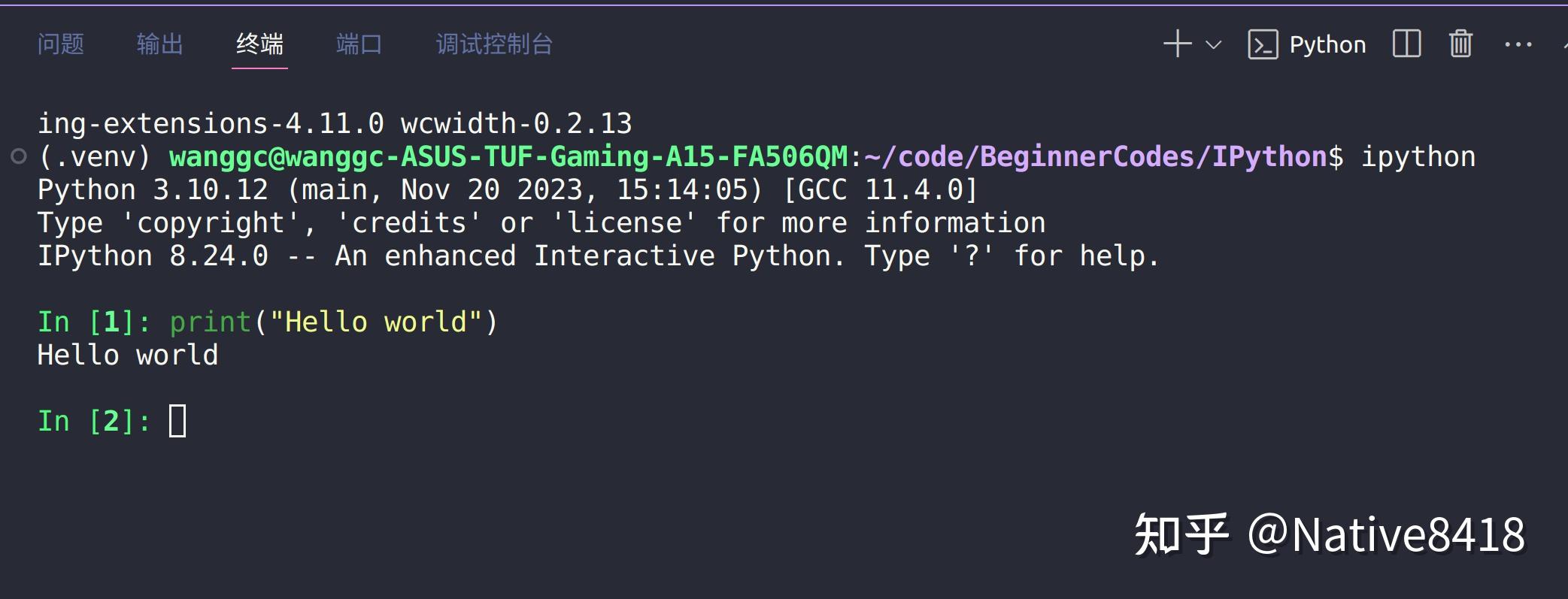 IPython和IPyKernel简介 - 知乎