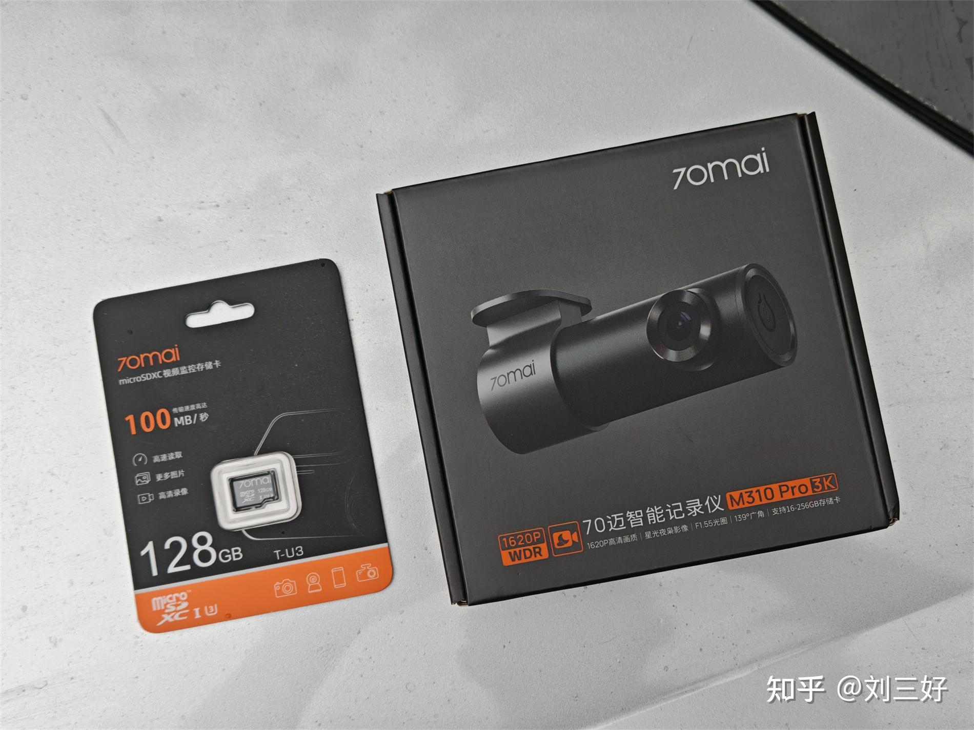 百元价格，旗舰级影像与安全守护，70迈M310 Pro 3K行车记录仪 - 知乎