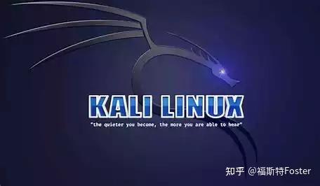 使用 Kali Linux Hydra 工具进行攻击测试和警报生成 - 知乎