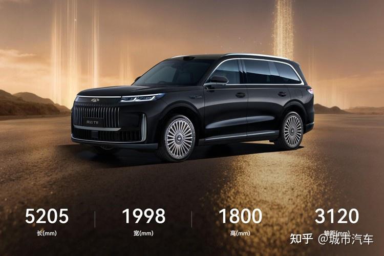 奇瑞风云T11：大六座SUV，该买对的，不买贵的！ - 知乎