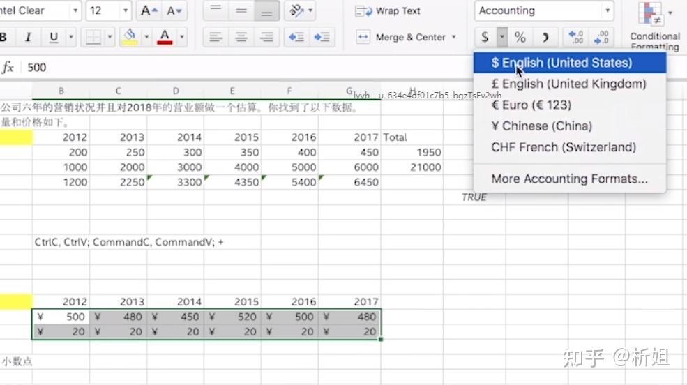 手把手教学|Excel工具在数据分析中的应用 - 知乎
