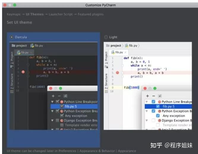 耗时半年的完成的《PyCharm中文指南》给你答案确实无敌了 - 知乎