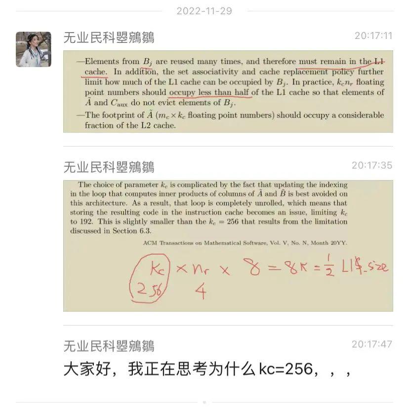 零基础入门gotoBLAS - 知乎