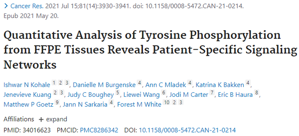 文献解读 | FFPE 样本磷酸化蛋白组学分析揭示肿瘤特异性信号网络 - 知乎