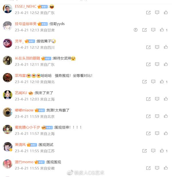 震惊！【阮佳老师】VS【AI】的大战！大神亲自吊打AI！ - 知乎