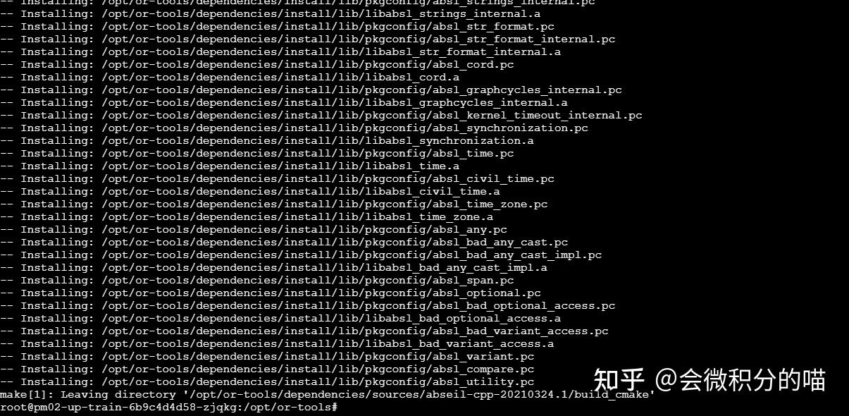 Google OR-Tools 搜索参数、源码编译、cython实现及一些使用Tips - 知乎