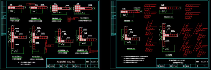 G101系列图集【CAD电子版】 - 知乎