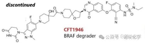 砖家预测： 2024 年可能被 FDA 批准上市 PROTAC 热门分子 - 知乎
