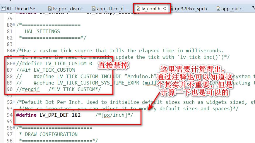 【GD32F427开发板试用】7. 移植LVGL到GD32F427V - 知乎