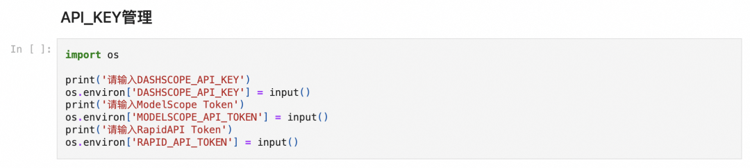 Modelscope结合α-UMi：基于Modelscope的多模型协作Agent - 知乎