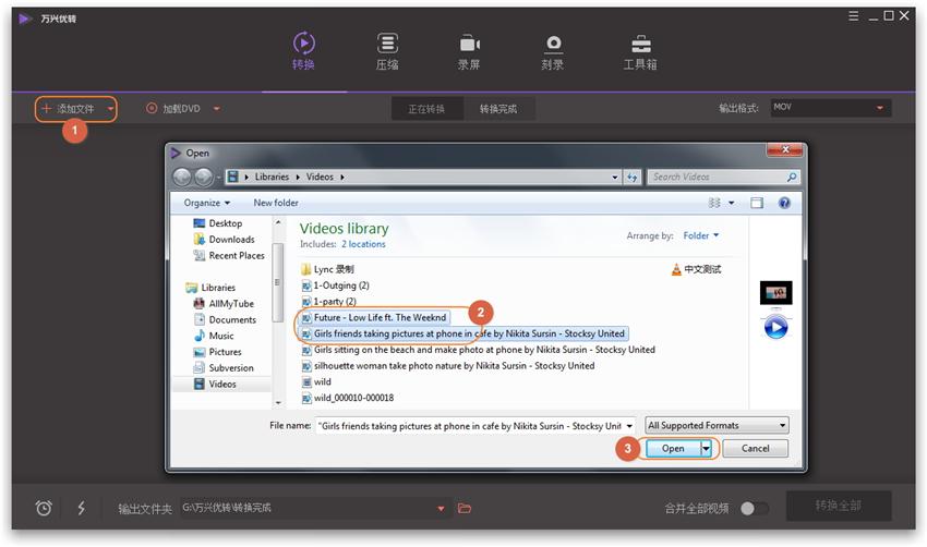 在Windows和Mac上将AVI视频无损转换为MP4的最佳方法 - 知乎