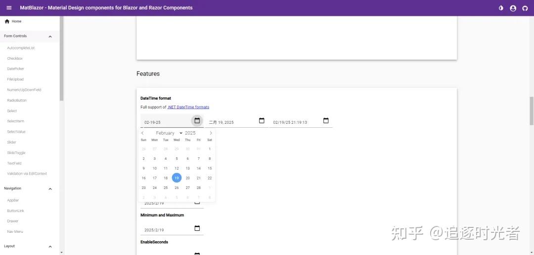 推荐 7 款开源、免费、美观的 .NET Blazor UI 组件库 - 知乎