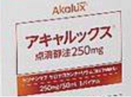 抗体偶联药物（ADC）系列（十二） - 知乎