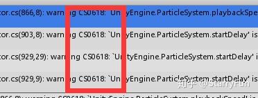 Unity游戏开发——消除不想要的黄色警告 - 知乎