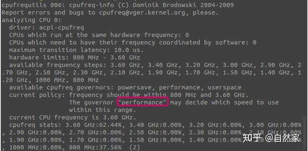 linux查看CPU运行模式顺便把群晖cpu从性能模式（performance）转为省电模式（powersave） - 知乎