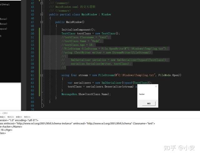 .NET序列化学习之XmlSerializer - 知乎