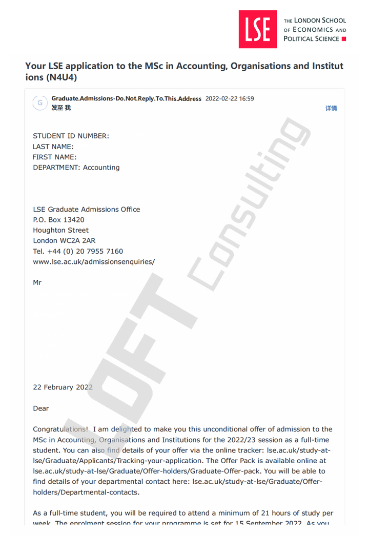 【解析】LSE MSc Accounting, Organisations and Institutions - 知乎