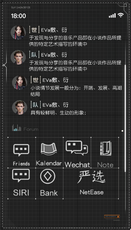UE4入门之路（UI篇）：3DUI的制作 - 知乎