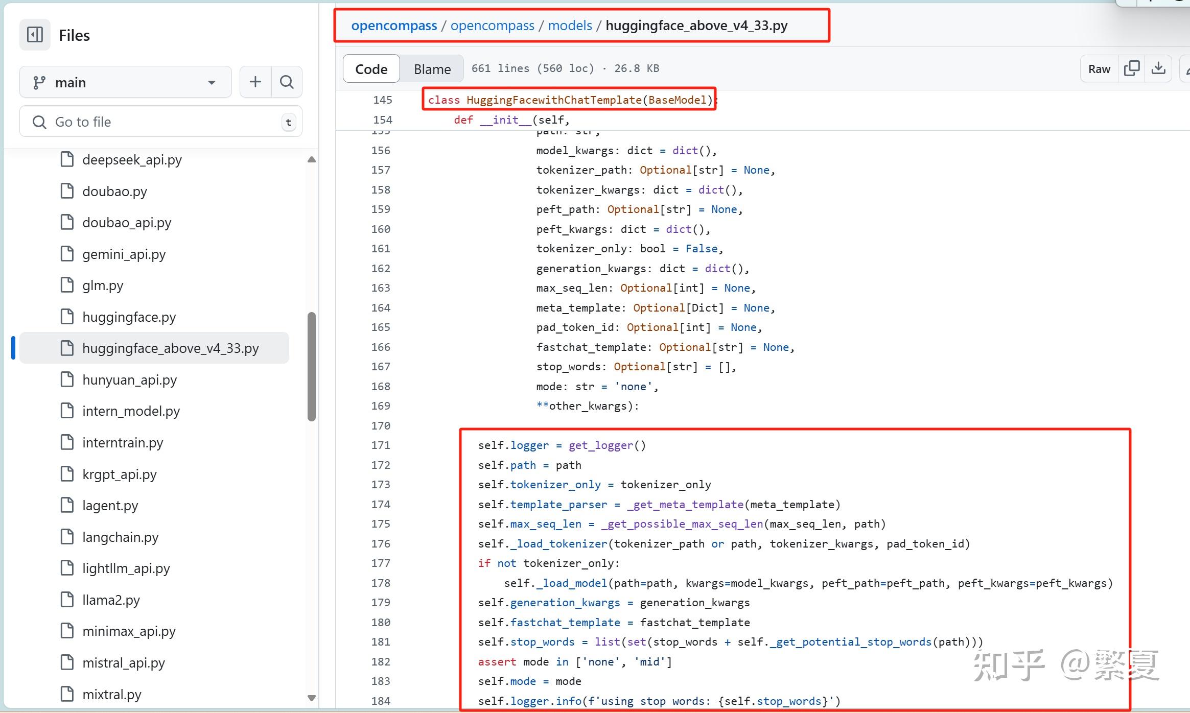 OpenCompass大模型测评框架介绍（一） - 知乎