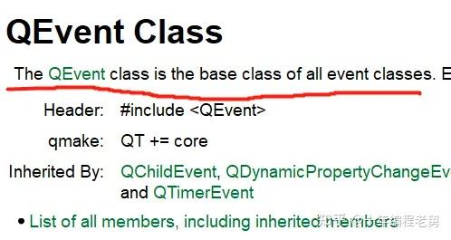 Qt5 事件（event）机制详解 - 知乎