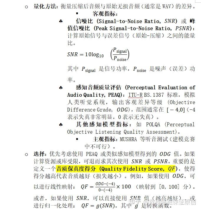 如何评价2025年MathorCup C题？? - 知乎