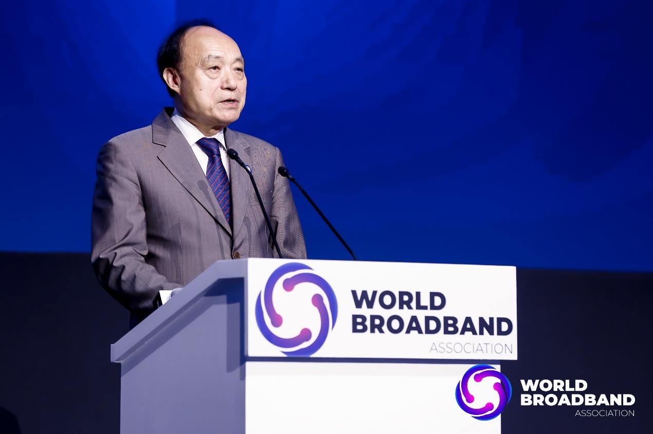 2025 WBBA云网宽带发展大会 | 更智能的基础设施：AI与宽带融合发展 - 知乎